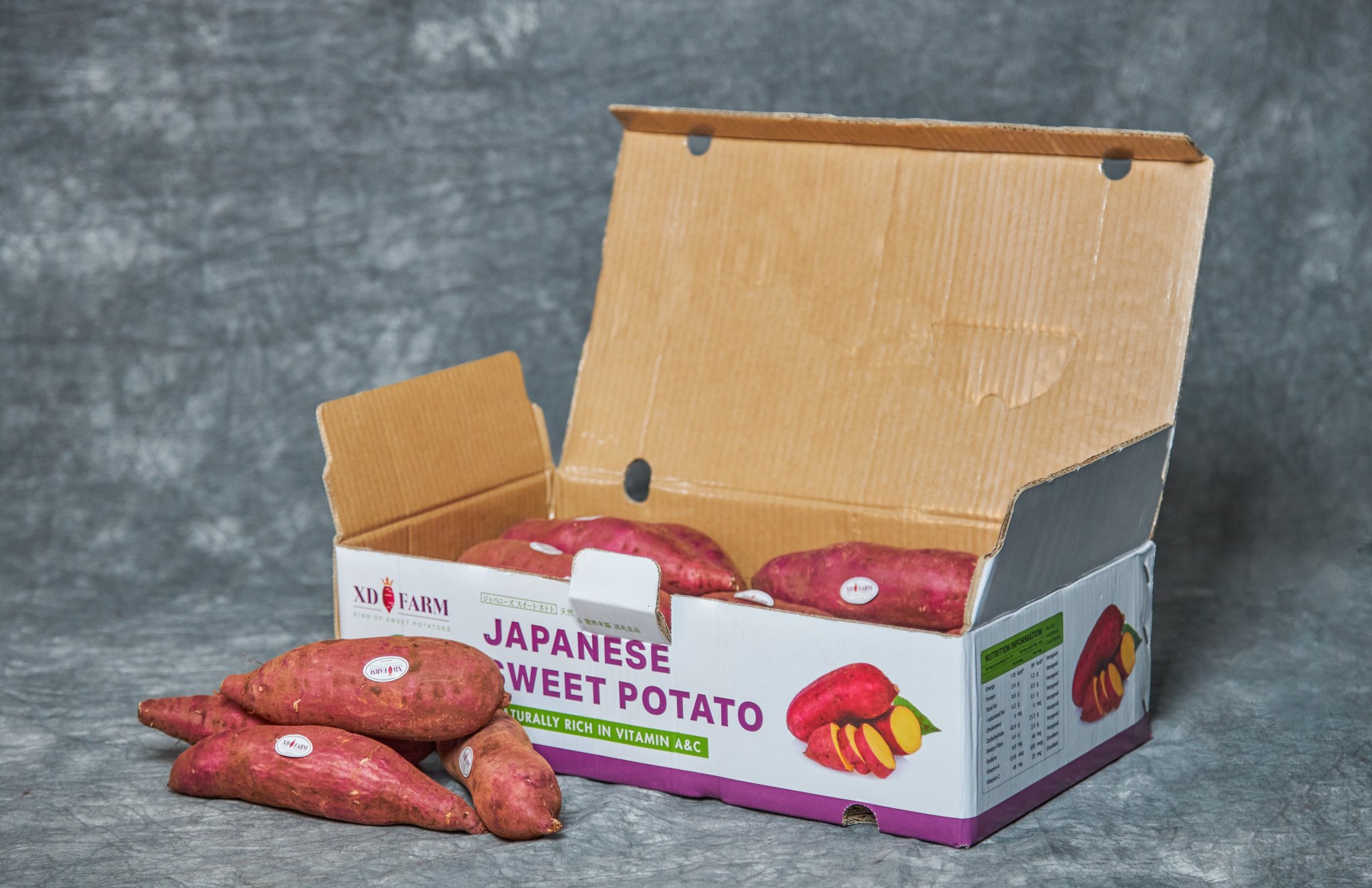 khoai lang nhật xuất khẩu, bán khoai lang nhật xuất khẩu, chuyên cung cấp khoai lang nhật xuất khẩu